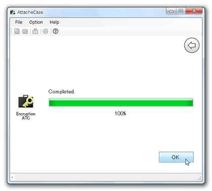 アタッシェケース オンラインヘルプ | HiBARA Software