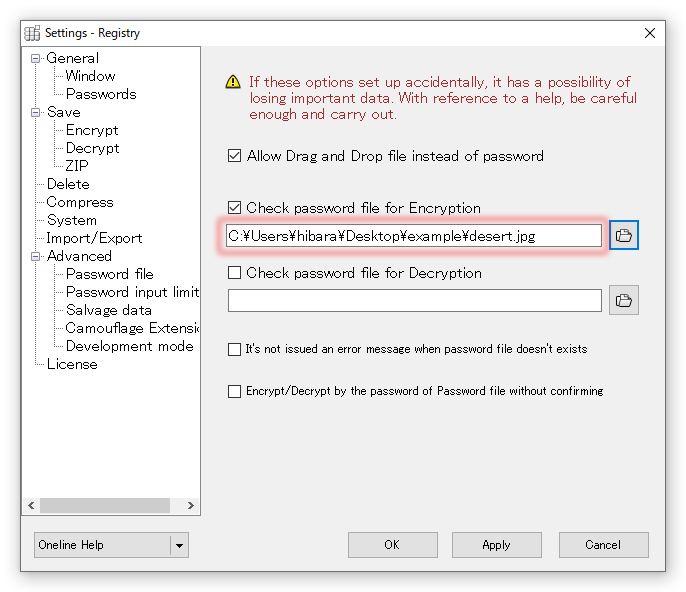 アタッシェケース オンラインヘルプ | HiBARA Software