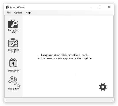 アタッシェケース オンラインヘルプ | HiBARA Software