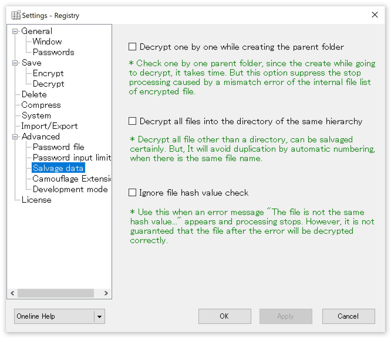 アタッシェケース オンラインヘルプ | HiBARA Software