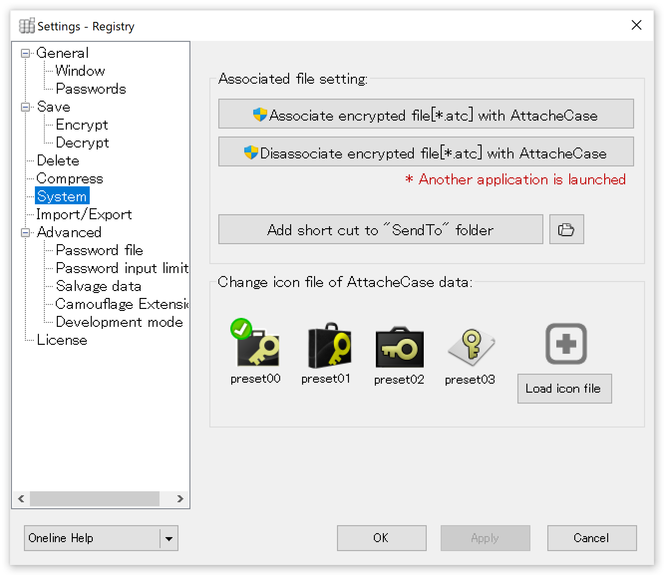 アタッシェケース オンラインヘルプ | HiBARA Software